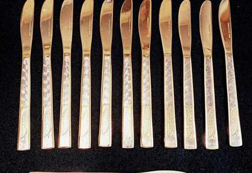 Позолоченные столовые ножи