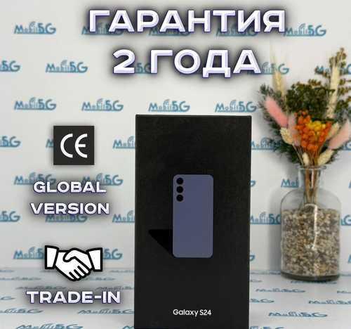 Samsung Galaxy S24, 8/256 ГБ