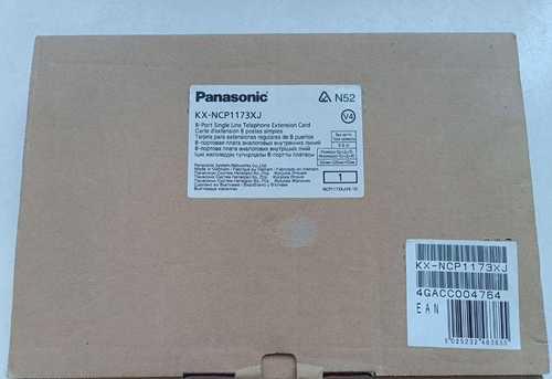 Новый Panasonic KX-NCP1173XJ