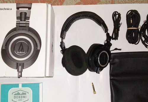 Наушники Audio-Technica athm50X