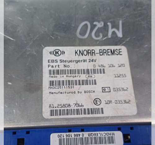 Блок управления EBS Man TGX 81258087066
