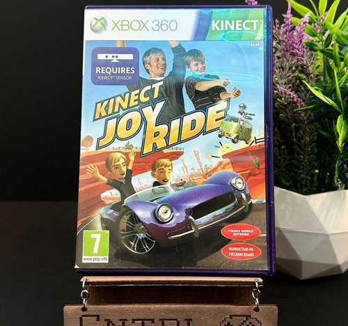 Kinect Joy Ride Xbox 360 Диск