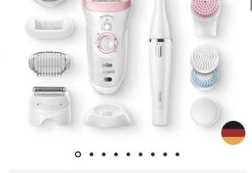 Эпилятор Braun Silk-epil 9 Beauty Set SES 9-995