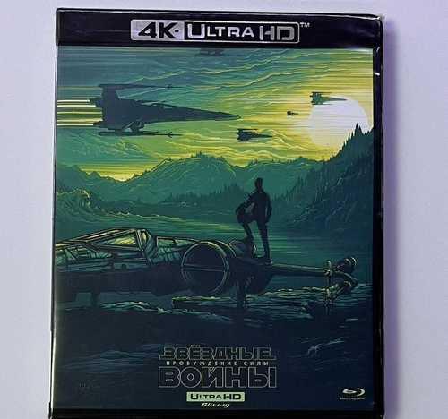 4K UHD Blu-ray. Звёздные войны:Пробуждение силы