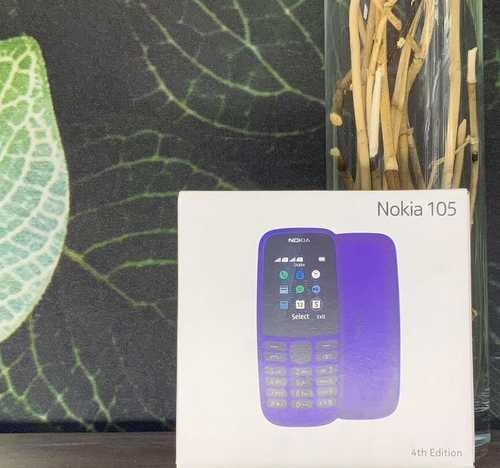 Nokia 105 (2020)