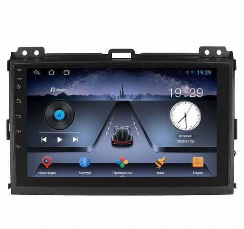 Магнитола Toyota Prado 120 1/32GB Qled Android