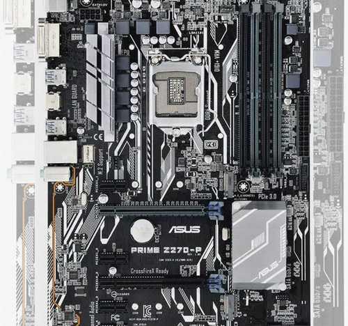 Asus prime Z270-P