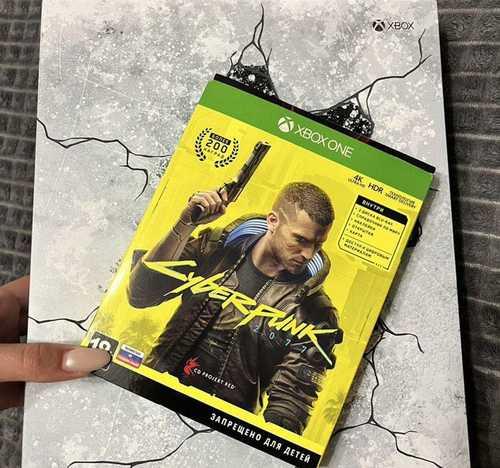 Cyberpunk 2077 xbox