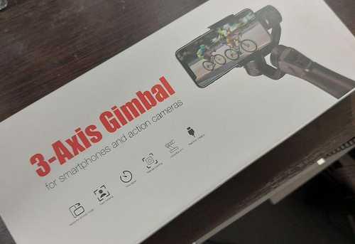 Стабилизатор для телефона 3-axis gimbal