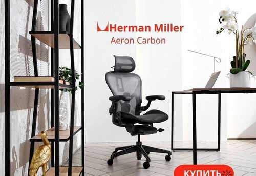 Офисное кресло для руководителя Herman miller aero