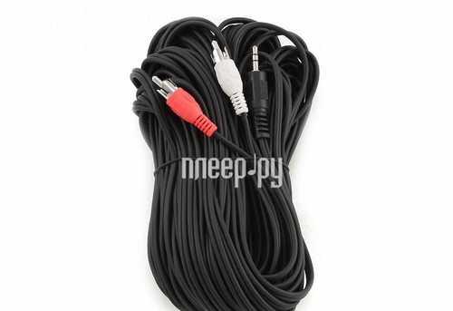 Gembird Cablexpert 3.5 Jack M - 2xRCA 20m CCA