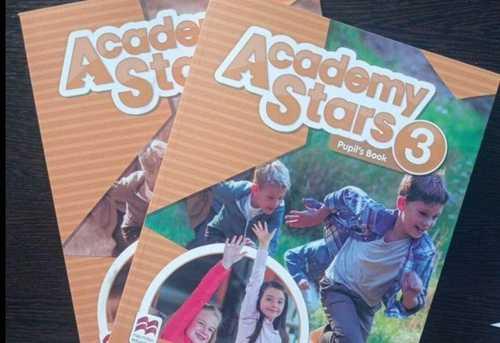 Новые учебники Academy stars