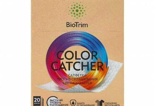 Салфетки против окрашивания BioTrim Color Catcher