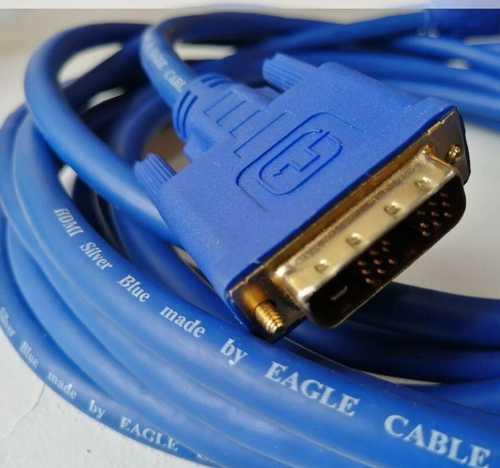 Кабель Eagle Cable hdmi - DVI 5 метров Германия. С