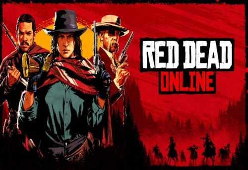 Red Dead Redemption 2: Ultimate Edition для твоей