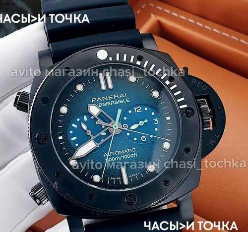 Наручные часы Panerai Submersible