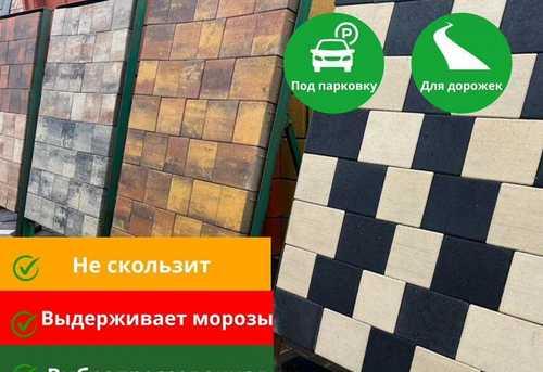 Тротуарная плитка от Eco-beton в ассортименте