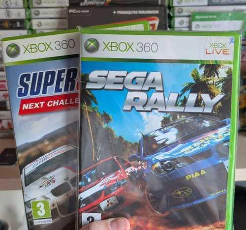 Sega Rally Xbox 360