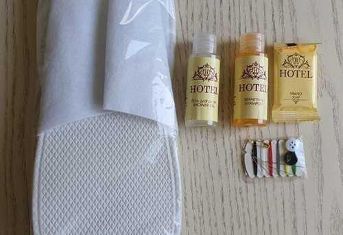 Одноразовые тапочки для гостиниц шампунь гель мыло