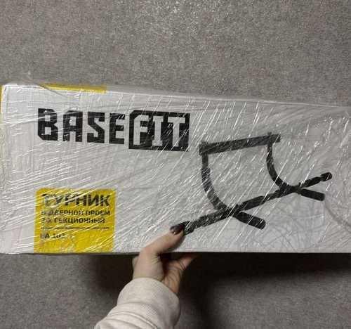 Турник basefit BA-102 2х секционный