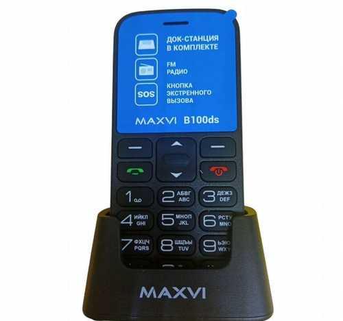 MAXVI B100