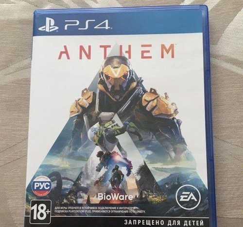 Игры для ps4, Anthem - FIFA 16