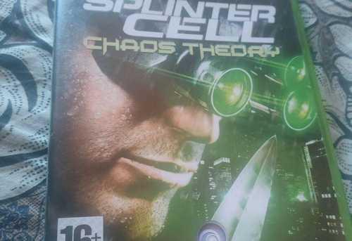 Splinter chaos theory и true crime street of LA Xb