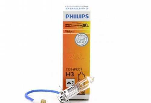 Лампы h3 Philips