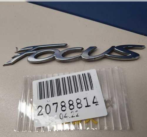 Эмблема крышки багажника Ford Focus 3 2011-2019