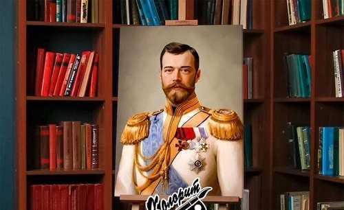 Портрет Николая 2 Романова