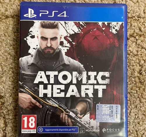 Диски на ps4 atomic heart