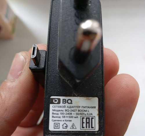 Блок питания зарядка micro usb 5V 500mA