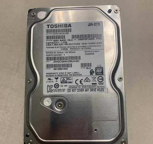 Toshiba 1tb 7200 rpm SATA hdd