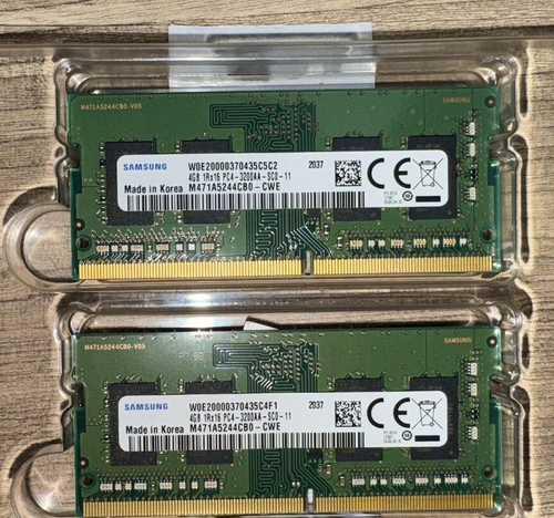 Оперативная память Samsung DDR4 SO-dimm