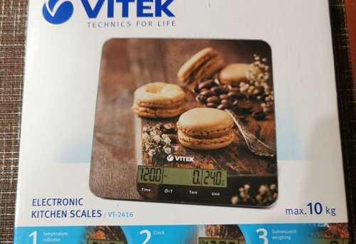 Весы кухонные Vitek