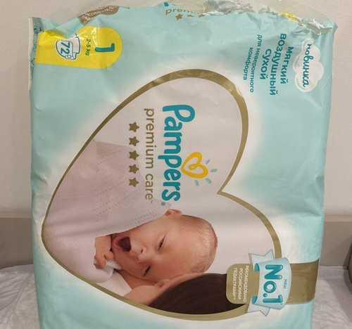 Подгузники pampers premium care 1