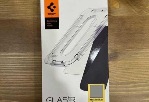 Защитное стекло Spigen для iPhone 15 pro, 1шт