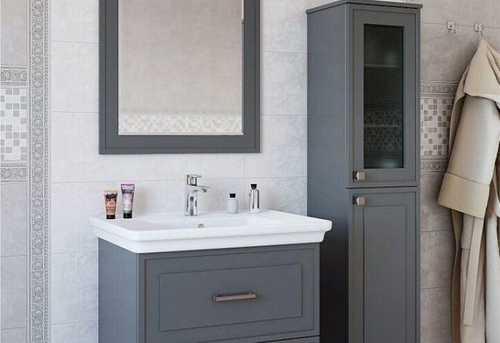 Мебель для ванной Sanfloor 75см, Серый