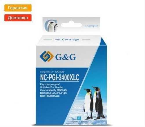 Картридж струйный G&G NC-PGI-2400XLC PGI-2400XL С