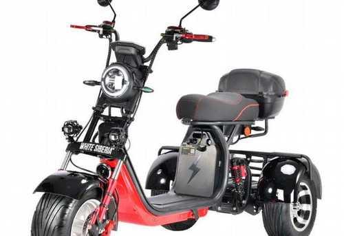 Электроскутер Citycoco WS-PRO+ trike 3000w 21ah (ч