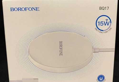 Беспроводная зарядка borofone BQ17
