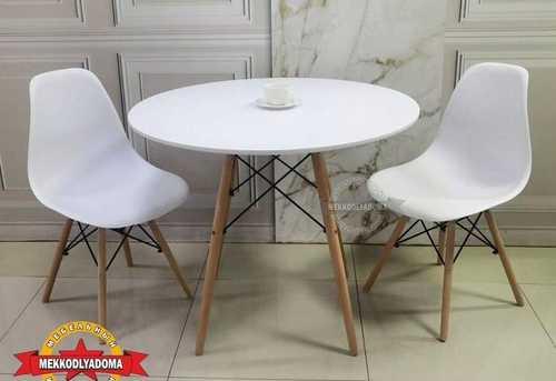 Кухонный стол круглый 900 и 2 стула Белый комплект