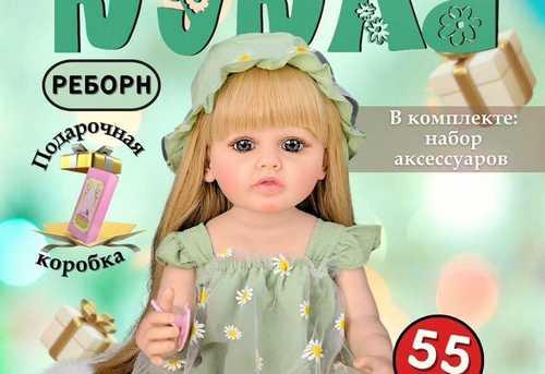 Кукла реборн девочка с одеждой
