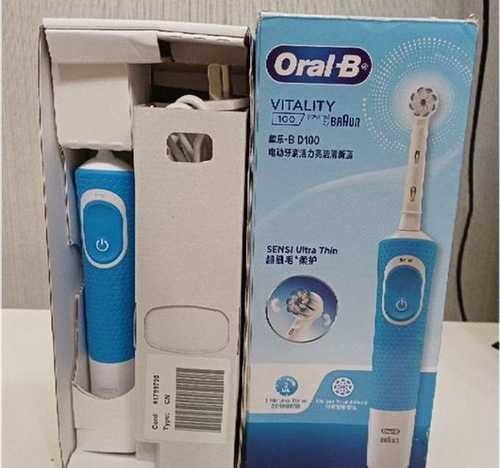 Электрическая Зубная Щетка Oral B D100 2D