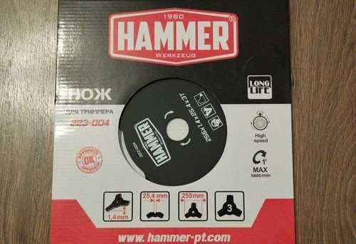 Нож для триммера hammer