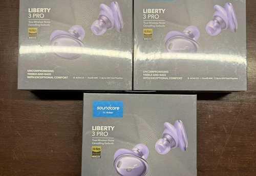 Наушники Soundcore Liberty 3 Pro Purple (Фиолетовы
