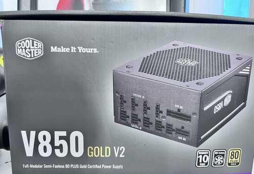 Блок питания Cooler master V850 gold v2 850 ватт