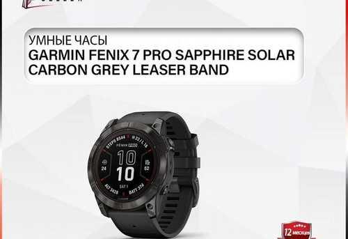 Garmin fenix 7 PRO Sapphire solar carbon grey Leas