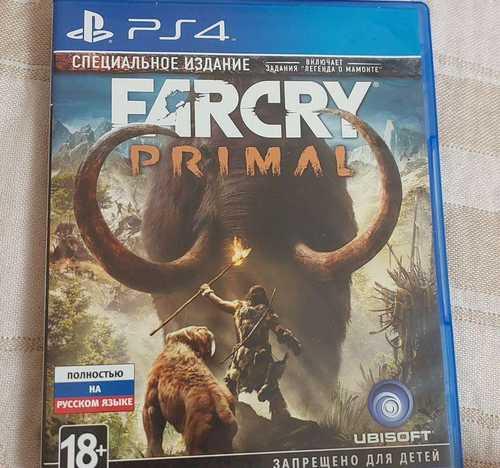 Far cry primal