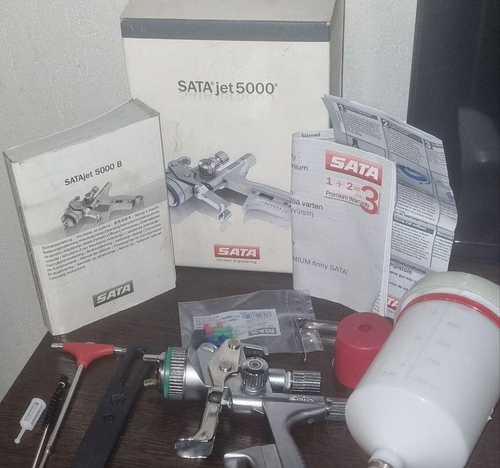 Краскопульт SATA 5000 hvlp